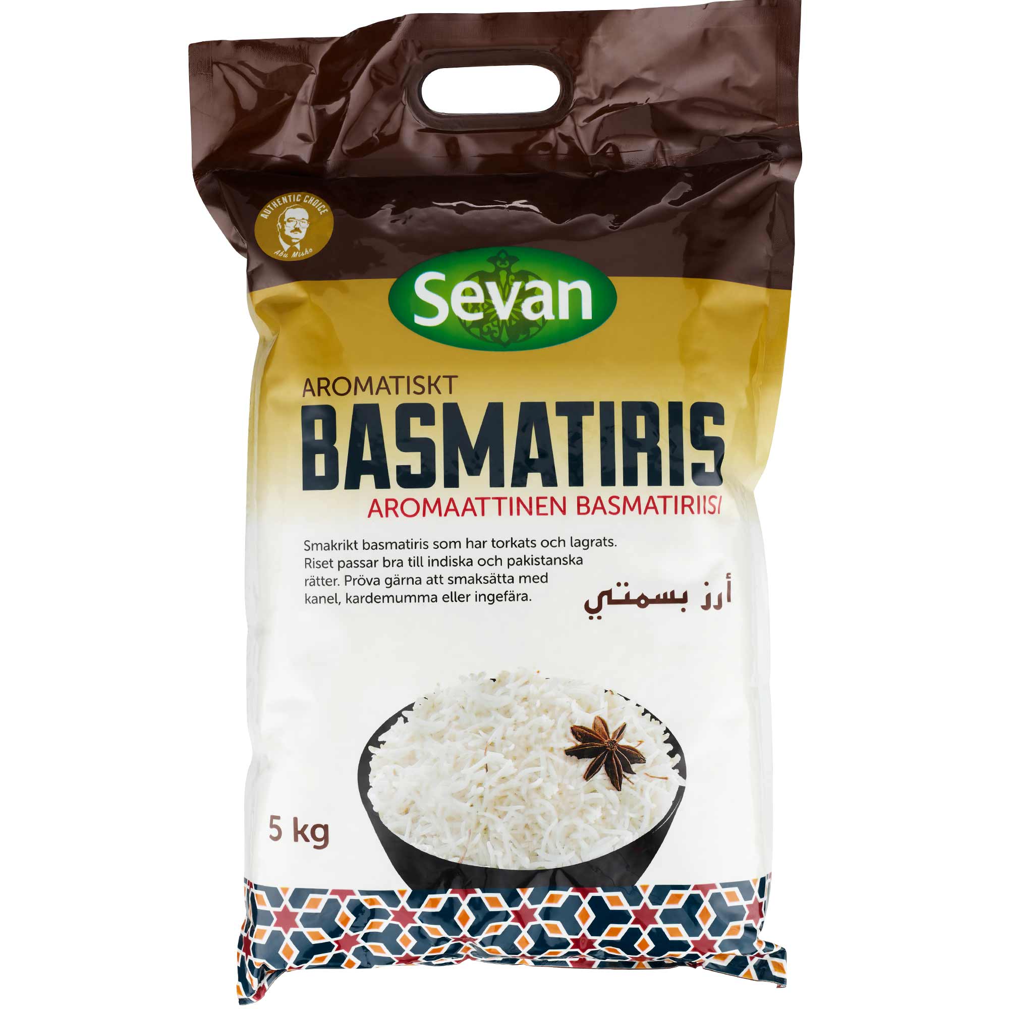 Basmatiris | Sevan