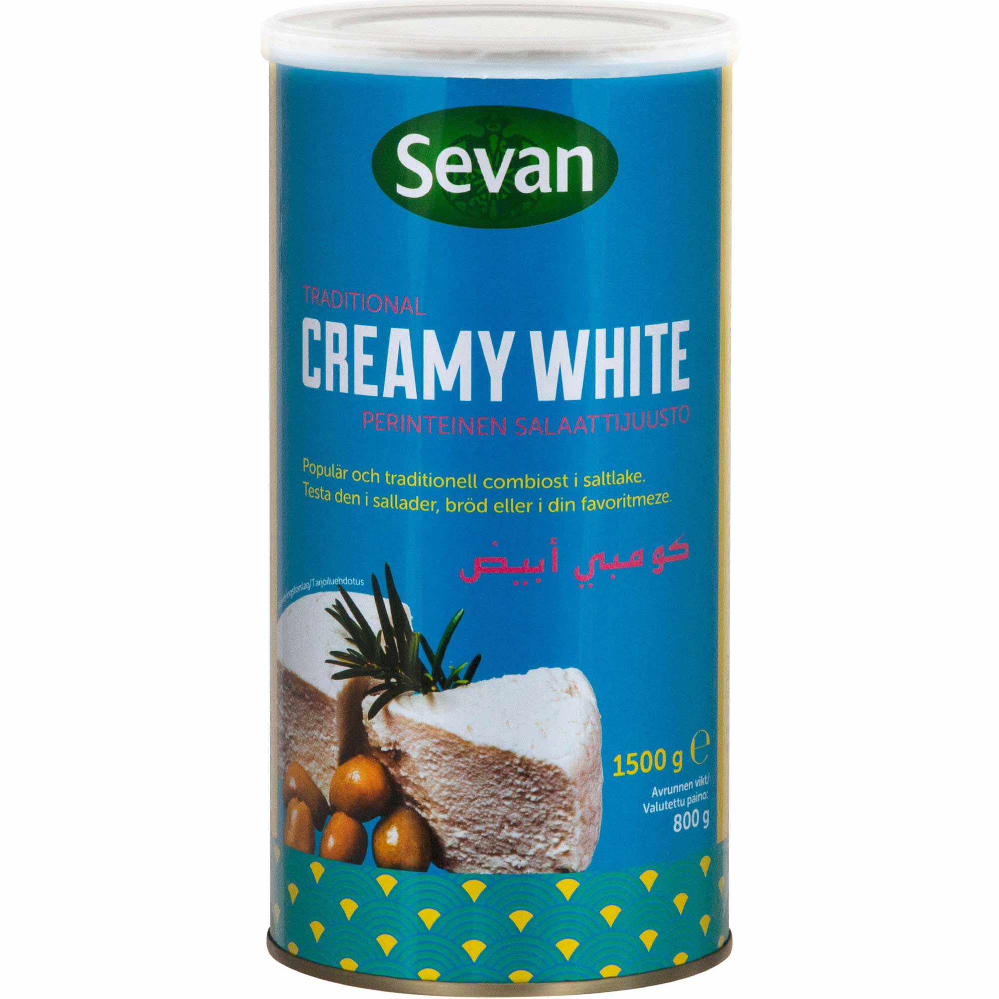 Creamy White Combi | Sevan