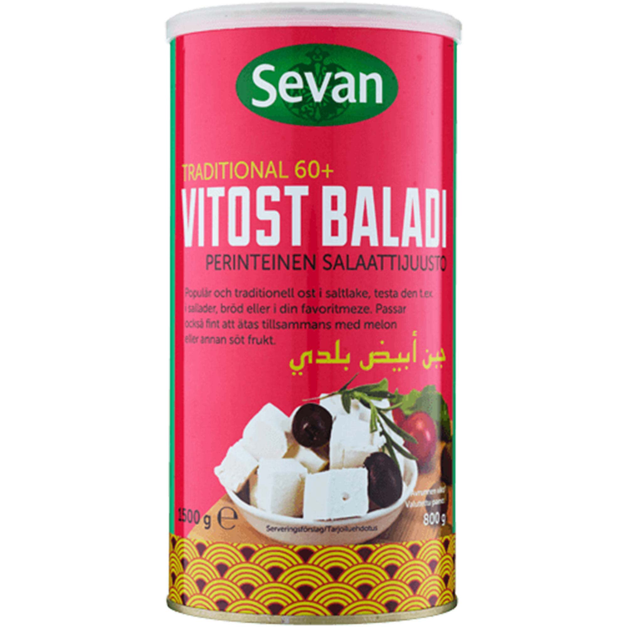 Vitost Baladi 60% | Sevan